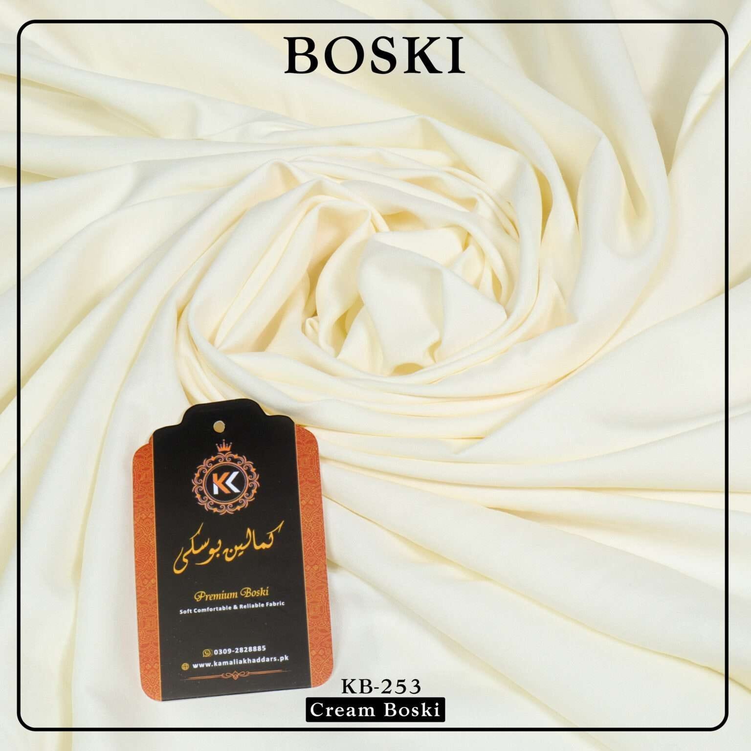 02 Boski Suit ( off-white + Cream Boski ) - Kamalia Khaddars